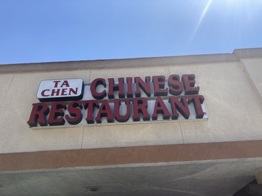 TA CHEN CHINESE RESTAURANT - Updated October 2024 - 152 Photos & 311 ...