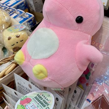 NEKO STOP - Updated July 2024 - 80 Photos & 19 Reviews - 102 Japanese ...