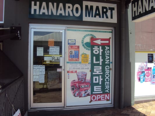 HANARO MART ASIAN GROCERY - Updated July 2025 - 66-72 Jephson Rd ...