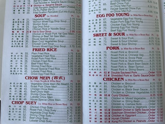 RED HOUSE KITCHEN - Updated December 2025 - 28 Photos & 73 Reviews ...