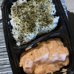 POKE EXPRESS - 457 Photos & 441 Reviews - Poke - 19 S Stephanie St ...