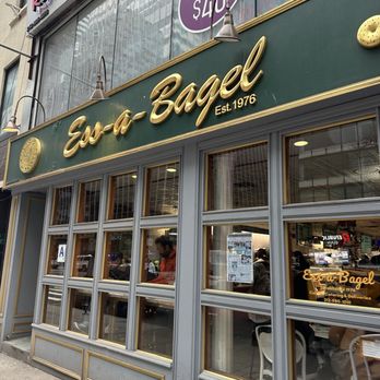 ESS-A-BAGEL - Updated March 2025 - 4422 Photos & 4800 Reviews - 831 3rd ...