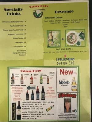 SAM CITY - 107 Photos & 233 Reviews - 2180 Pacific Blvd SE, Albany ...