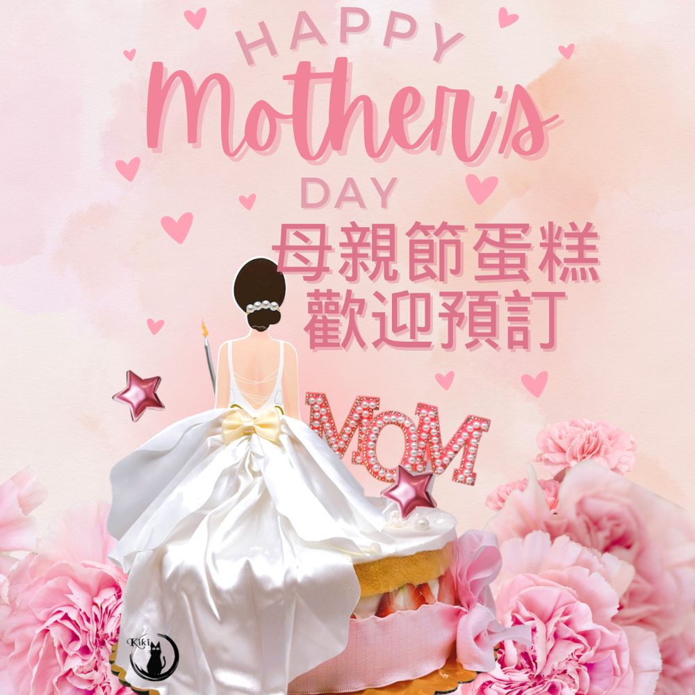 KIKI BAKERY & CAFE - Updated June 2024 - 512 Photos & 191 Reviews ...