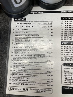 OSHIO TERIYAKI - Updated October 2024 - 16 Photos & 72 Reviews - 730 ...