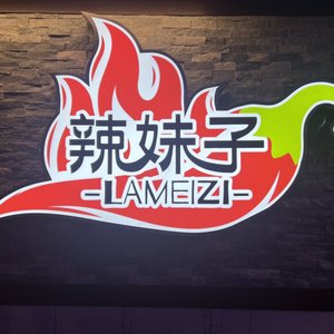 LAMEIZI HOTPOT & BBQ - 150 Photos & 23 Reviews - 2501 E Fowler Ave ...