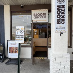 BLOOM CHICKEN - Updated July 2025 - 29 Photos - 442 Anderson Ave ...