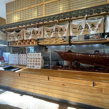 IPPINN UDON & TEMPURA - Updated March 2025 - 840 Photos & 662 Reviews ...