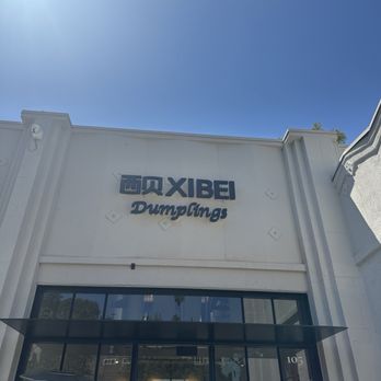XIBEI DUMPLINGS - Updated October 2025 - 204 Photos & 69 Reviews - 3300 ...