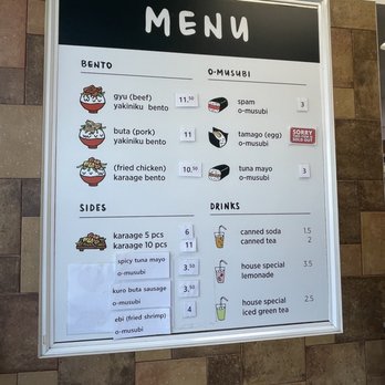 MARUICHI BENTO - Updated April 2025 - 273 Photos & 332 Reviews - 12206 ...