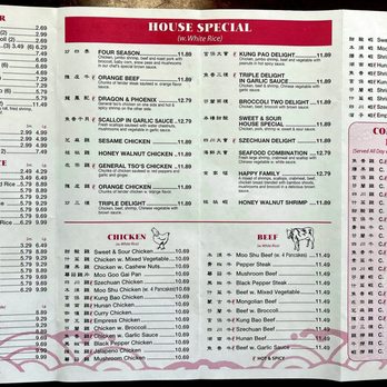 SUNNY CHINA - Updated December 2025 - 17 Photos & 42 Reviews - 4633 ...