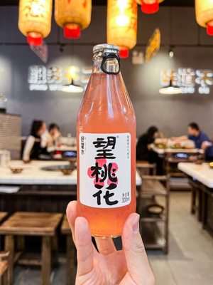 ER HOT POT - Updated December 2025 - 218 Photos & 120 Reviews - 11 W ...