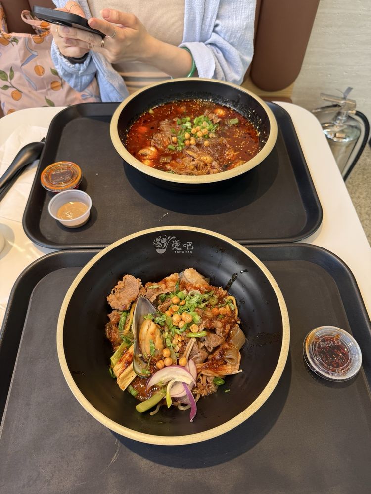 TANG BAR - Updated December 2025 - 148 Photos & 80 Reviews - 7800 Kew ...