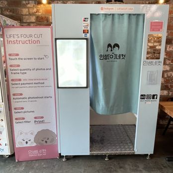 MR BOBA - Updated September 2025 - 345 Photos & 302 Reviews - 3805 W ...