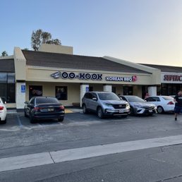 OO-KOOK KOREAN BBQ - SAN GABRIEL - Updated June 2025 - 3077 Photos ...