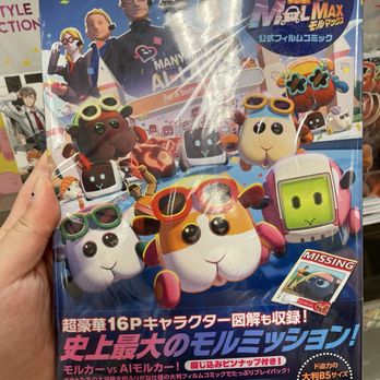 KINOKUNIYA BOOKSTORE - Updated January 2026 - 369 Photos & 268 Reviews ...