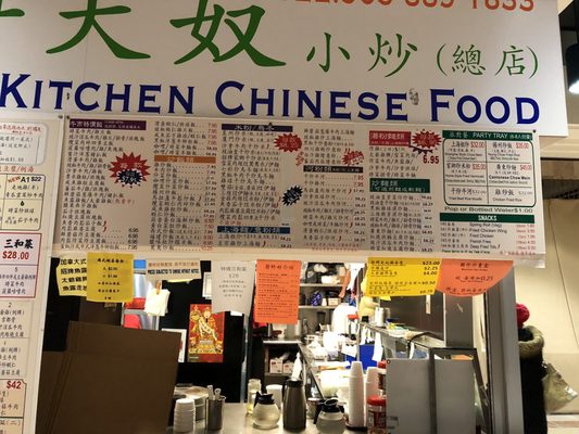 PARKWAY KITCHEN - 81 Photos & 27 Reviews - Chinese - 670 Highway 7 E ...