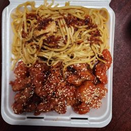 ASIAN WOK - Updated December 2025 - 90 Photos & 115 Reviews - 10555 ...