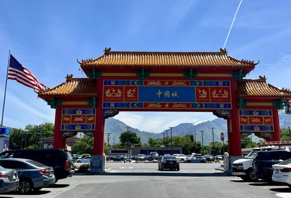 SALT LAKE CHINATOWN - Updated May 2025 - 31 Photos & 15 Reviews - 3370 ...