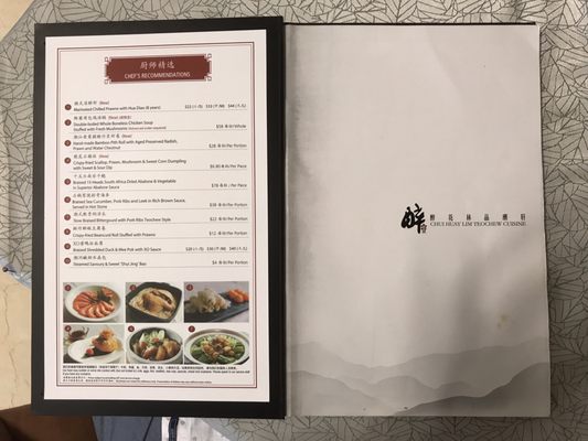 CHUI HUAY LIM TEOCHEW CUSINE - Updated April 2026 - 75 Photos & 13 ...