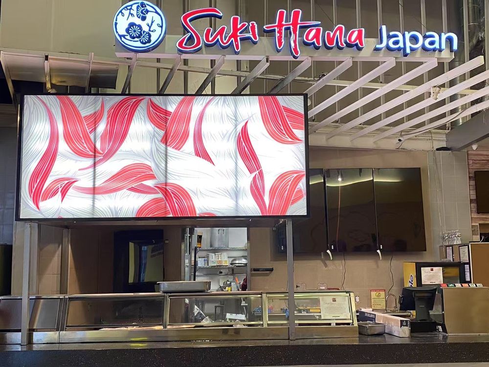 SUKI HANA JAPAN - Updated January 2026 - 500 W Germantown Pike ...