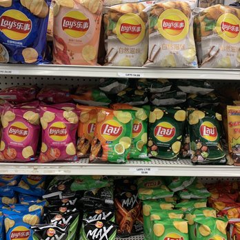 SLO ASIAN MARKET - Updated June 2026 - 169 Photos & 146 Reviews - 1255 ...