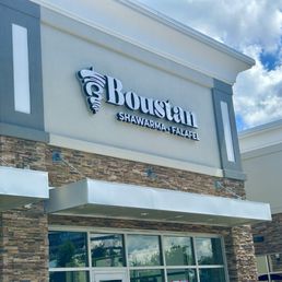 BOUSTAN - Updated December 2025 - 58 Photos & 28 Reviews - 5300 E Bay ...