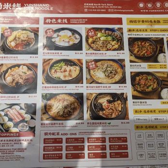 YUNSHANG RICE NOODLE - Updated December 2025 - 238 Photos & 45 Reviews ...