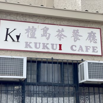 KUKUI CAFE - Updated December 2025 - 220 Photos & 59 Reviews - 195 N ...
