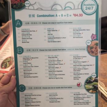 NO 9 RESTAURANT 九記餐廳 - Updated June 2025 - 706 Photos & 396 Reviews ...