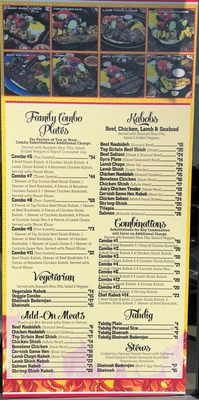 FANOOS GRILL EXPRESS - 1605 Pasific Coast Hwy, Harbor city, CA - Menu ...
