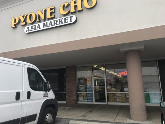 PYONE CHO ASIA MARKET - Updated October 2025 - 1321 W 86th St ...