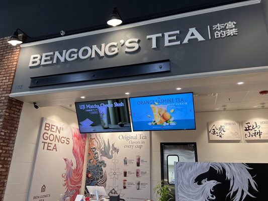 BEN GONG’S TEA - Updated October 2025 - 116 Photos & 52 Reviews - 9292 ...