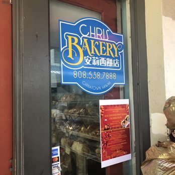 HANNAH’S BAKERY - Updated July 2025 - 97 Photos & 32 Reviews - 1120 ...