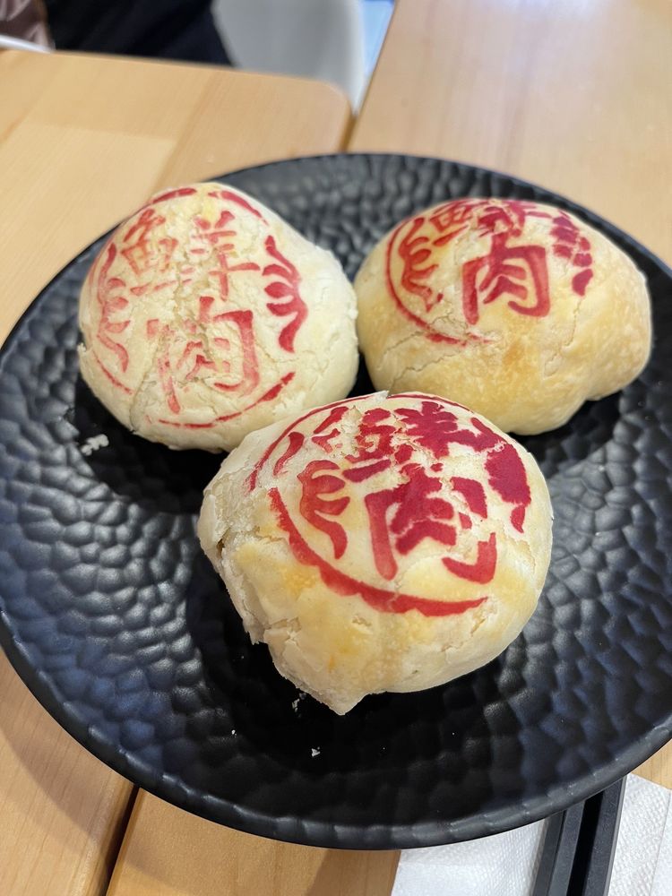 PANDA DORÉ - Updated October 2025 - 12 Photos - 14 Rue de la ...