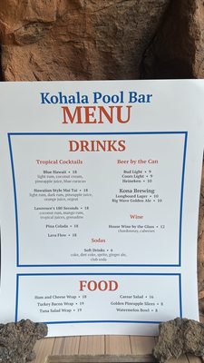 KOHALA POOL BAR - Updated October 2025 - 10 Photos - 69-450 Waikoloa ...