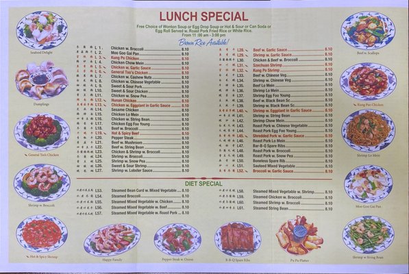 HONG KONG GARDEN - Updated December 2025 - 20 Reviews - 134B E Main St ...