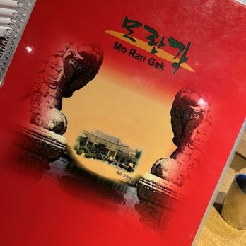 MO RAN GAK RESTAURANT - Updated August 2024 - 4742 Photos & 2372 ...