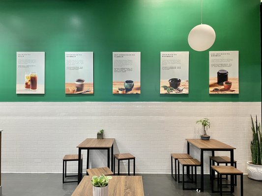 BRIAN BLACK TEA - 324 Photos & 112 Reviews - Tea Rooms - 43982 Pacific ...