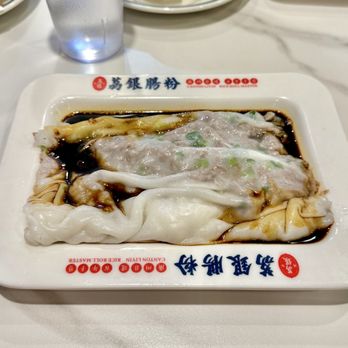 LIYIN RICE ROLL MASTER - Updated December 2025 - 200 Photos & 65 ...