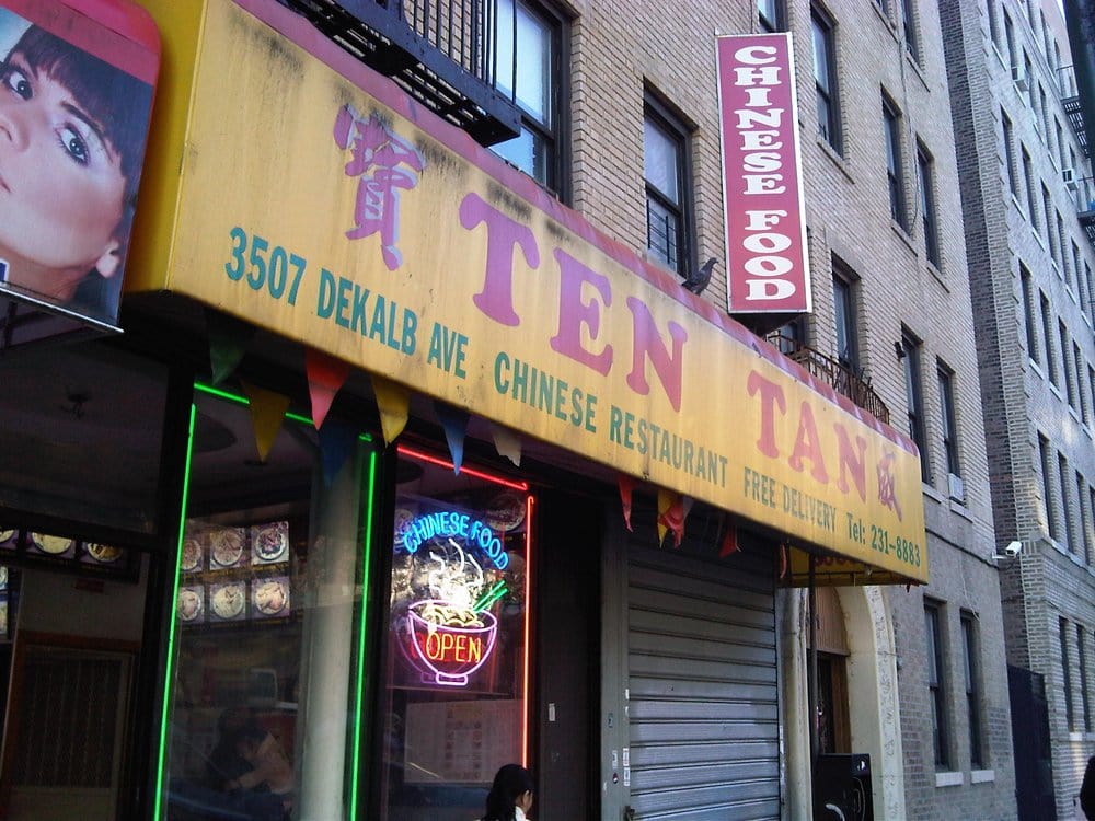 TEN TAN - Updated June 2026 - 20 Photos & 11 Reviews - 3507 Dekalb Ave ...