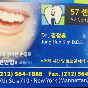 JUNG HUN KIM,DDS - Updated October 2025 - 34 W 32nd st, New York, New ...