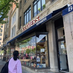 KRAMERS - 1231 Photos & 2013 Reviews - 1517 Connecticut Ave NW ...