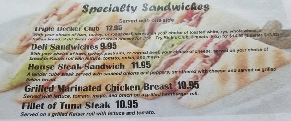 ANTIQUE INN - Updated July 2025 - 19 Photos & 27 Reviews - 2940 Route ...