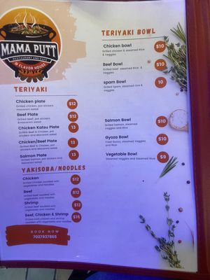 MAMA PUTT - Updated October 2024 - 17 Photos - 3900 W Charleston Blvd ...