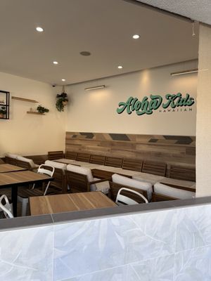 ALOHA KIDS - Updated November 2025 - 77 Reviews & 76 Photos - 712 ...