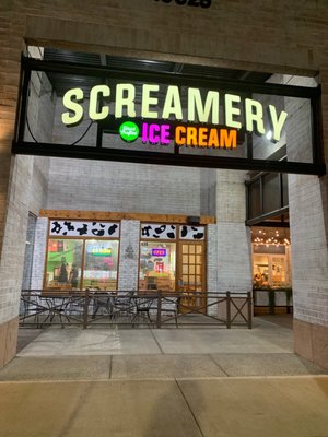 THE SCREAMERY - Updated August 2024 - 210 Photos & 232 Reviews - 10625 ...