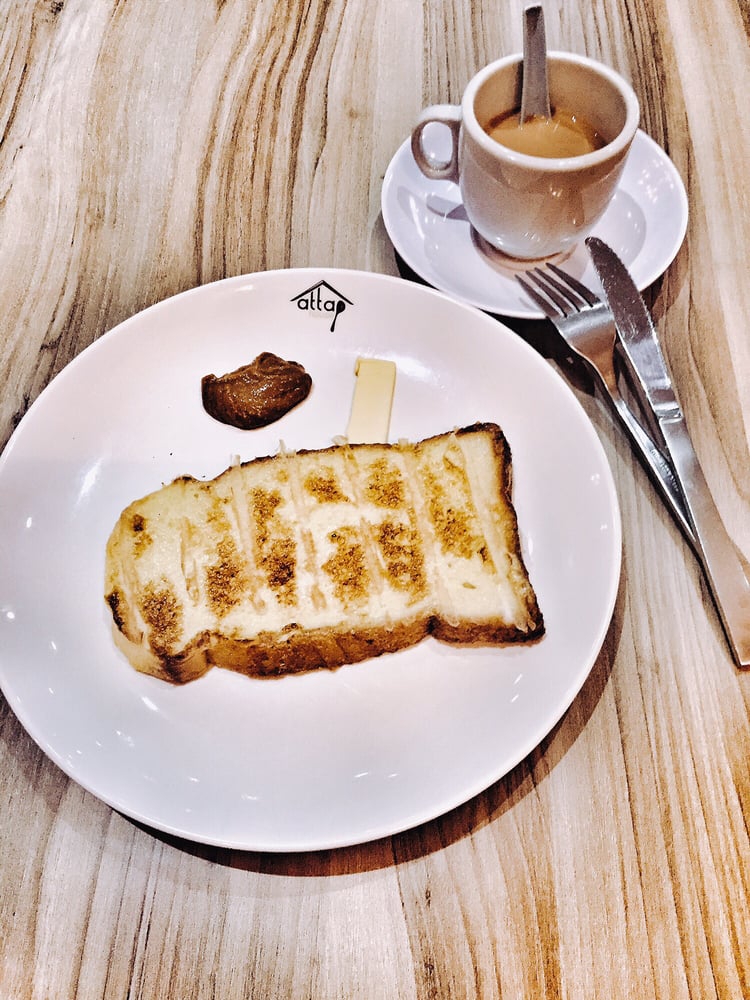 ATTAP HOUSE - Updated October 2025 - 13 Photos - 1 Fusionpolis Pl ...