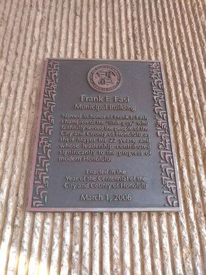 FRANK F. FASI MUNICIPAL BUILDING - Updated November 2025 - 28 Photos ...