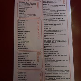 THE RED MAPLE - Updated September 2025 - 40 Photos & 16 Reviews - 100 W ...